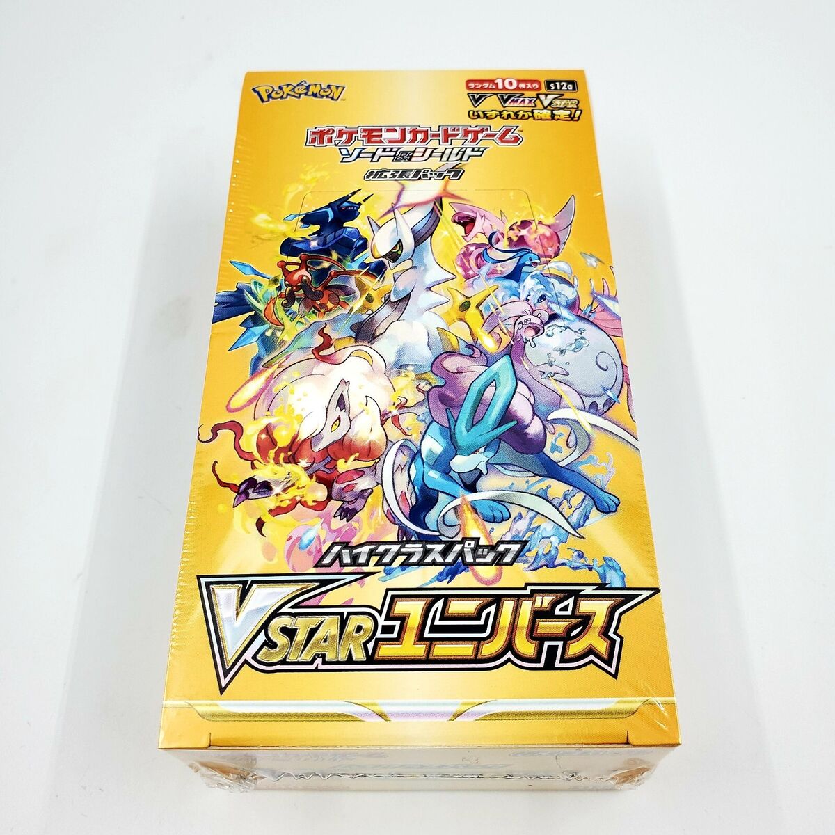Japanese Pokemon Vstar Universe Booster Box - YGOgr